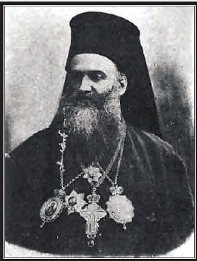 The Patriarchal and Synodical Encyclical of 1920 – The Heresy Behind ...