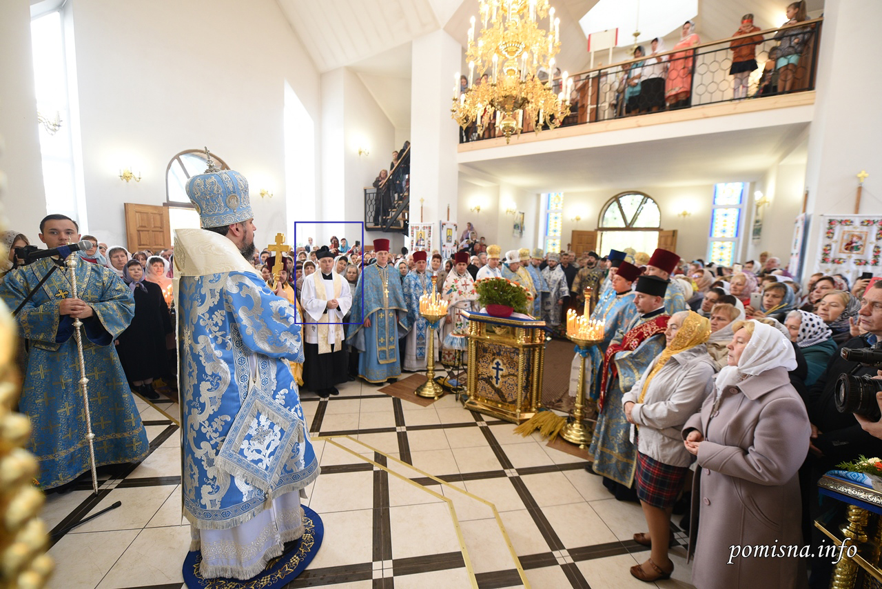 Epiphanius I of Ukraine Follows Fully the Agenda of the Ecumenists ...