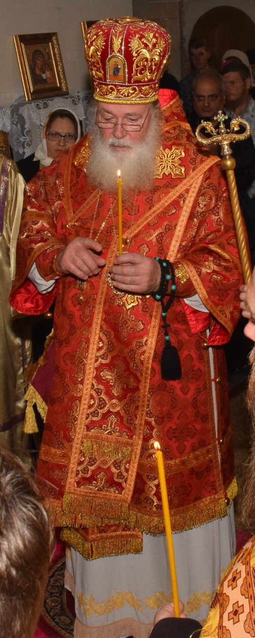 True Orthodox Diocese of Western Europe – Russian True Orthodox Church ...