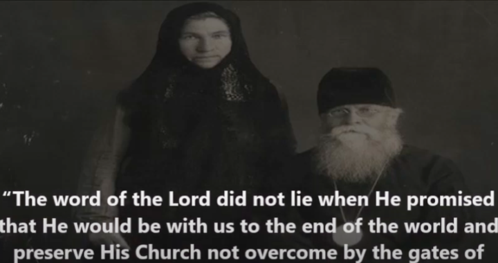 The Russian True Orthodox Church – Patriarch Tikhon’s Catacomb Church ...