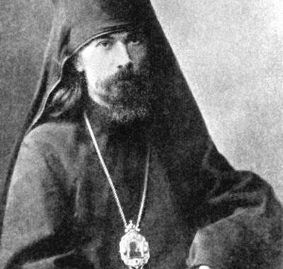 INTRODUCTION TO THE CATACOMB CHURCH by Ivan M. Andreyev – True Orthodox ...