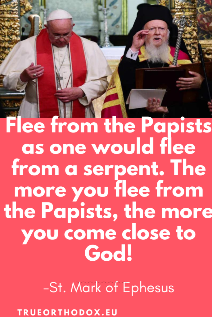 Flee from the Papists as one would flee from a serpent. The more you ...