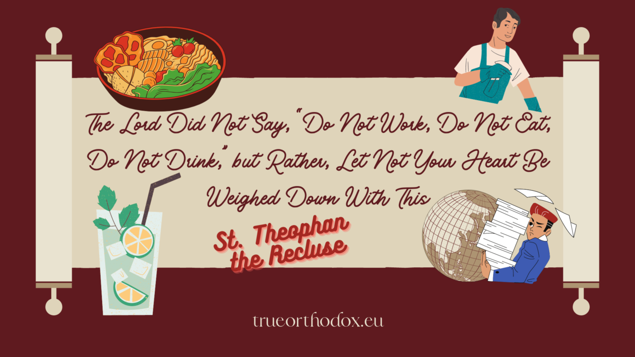 The Lord Did Not Say, “Do Not Work, Do Not Eat, Do Not Drink,” but ...