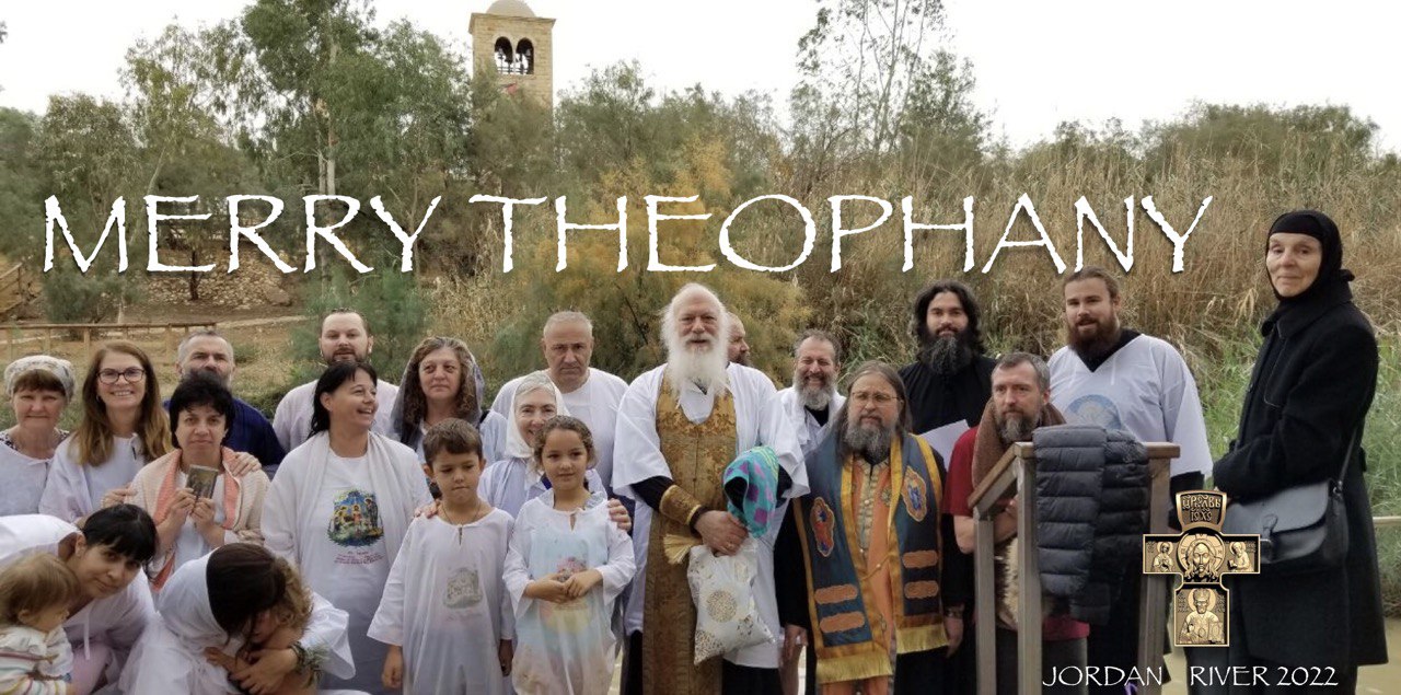 ON THE FEAST OF THE ONE CRYING OUT “REPENT” ST. JOHN THE BAPTIST OF OUR ...