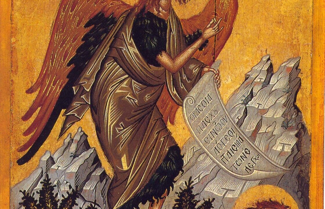 True Orthodox Diocese of Western Europe – Russian True Orthodox Church ...