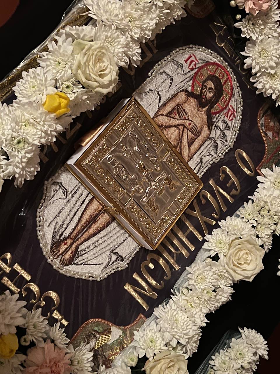 A Milestone on the Feast of Feasts: Paschal Liturgies in Four Countries ...
