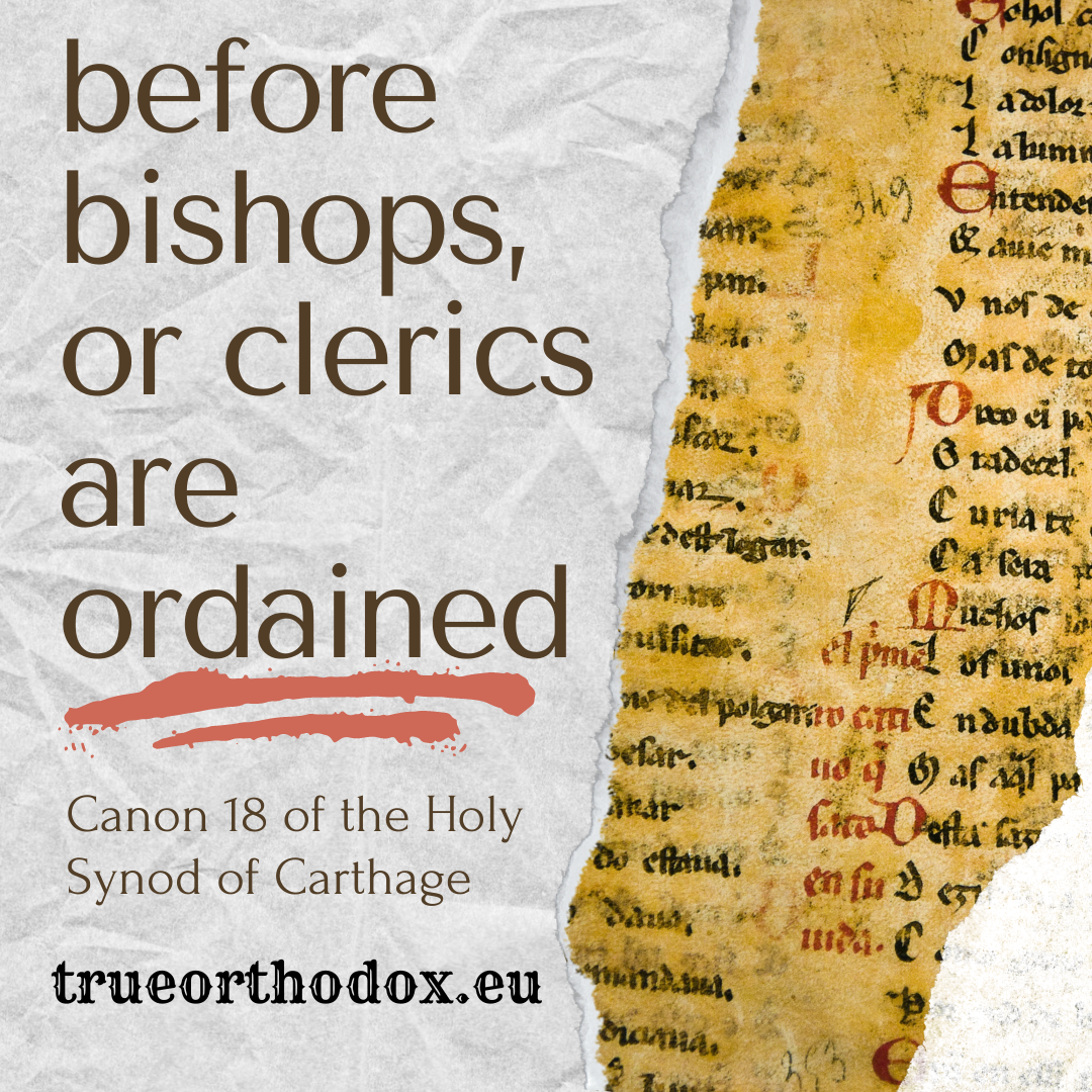 True Orthodox Diocese of Western Europe – Russian True Orthodox Church ...