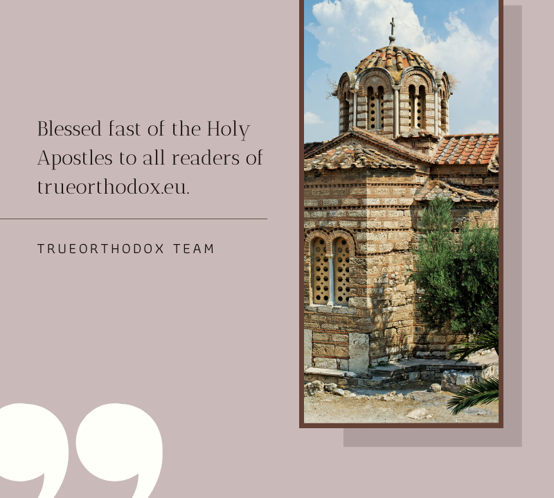 True Orthodox Diocese of Western Europe – Russian True Orthodox Church ...