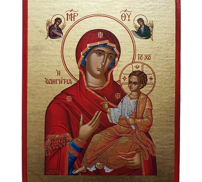 True Orthodox Diocese of Western Europe – Russian True Orthodox Church ...