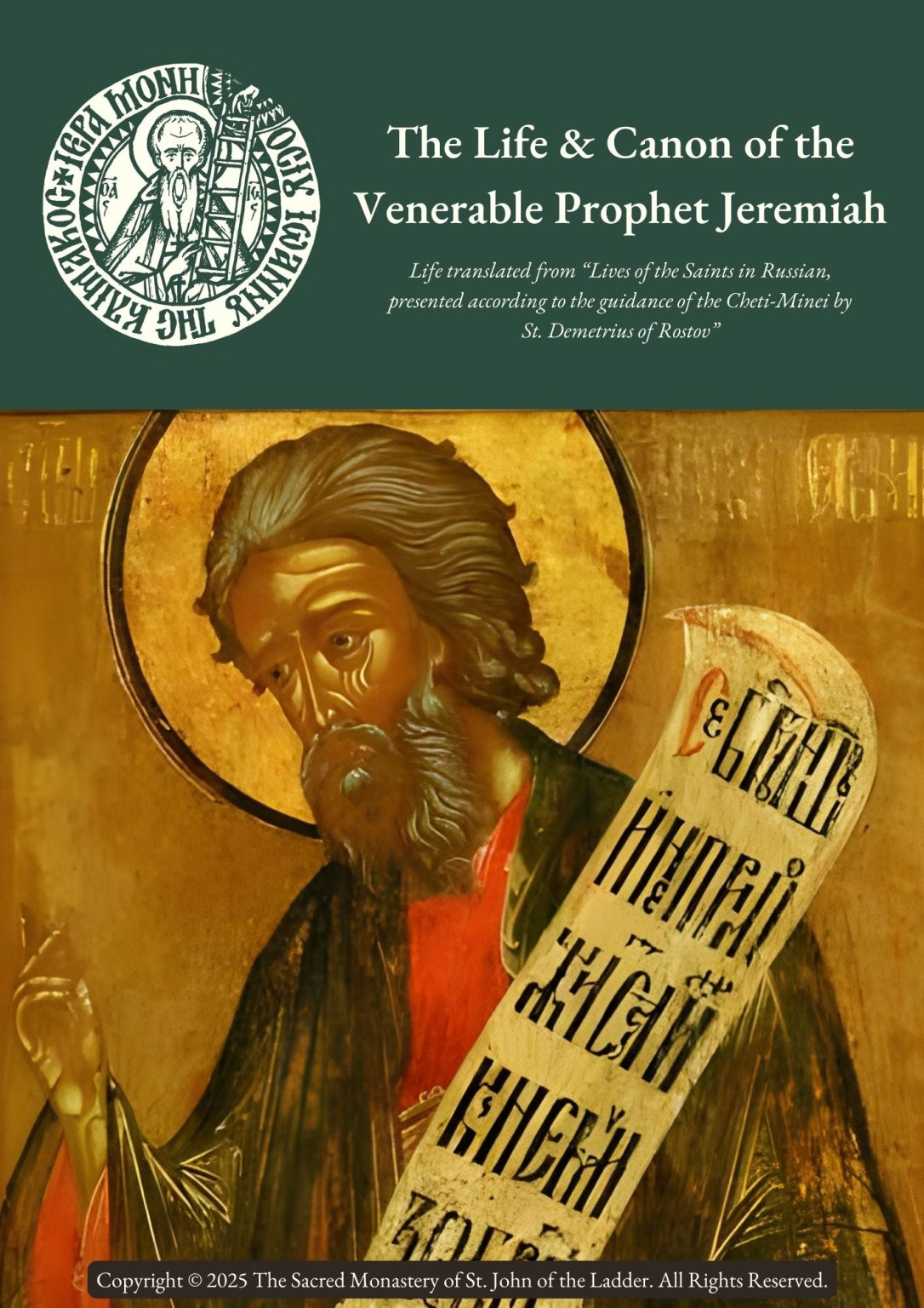 New Publication: The Life & Canon of the Holy Prophet Jeremiah – A True ...