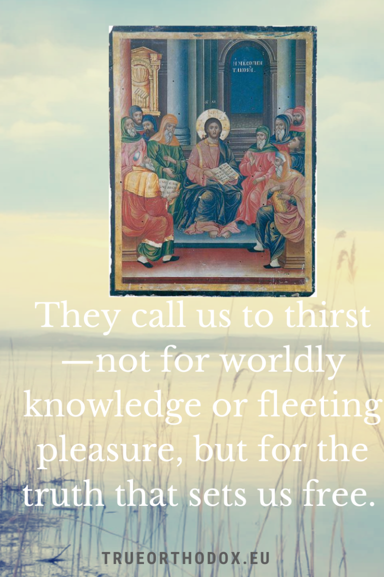 True Orthodox Diocese of Western Europe – Russian True Orthodox Church ...